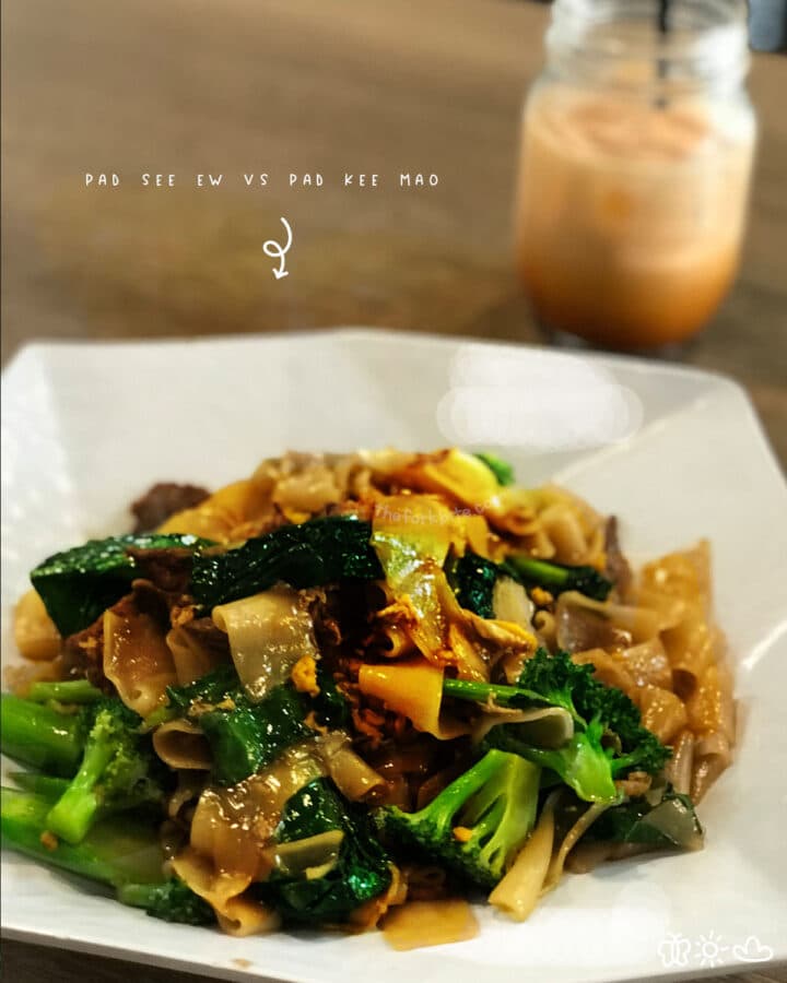 Pad See Ew vs Pad Kee Mao (Let's Breakdown the Difference) - The Fork Bite